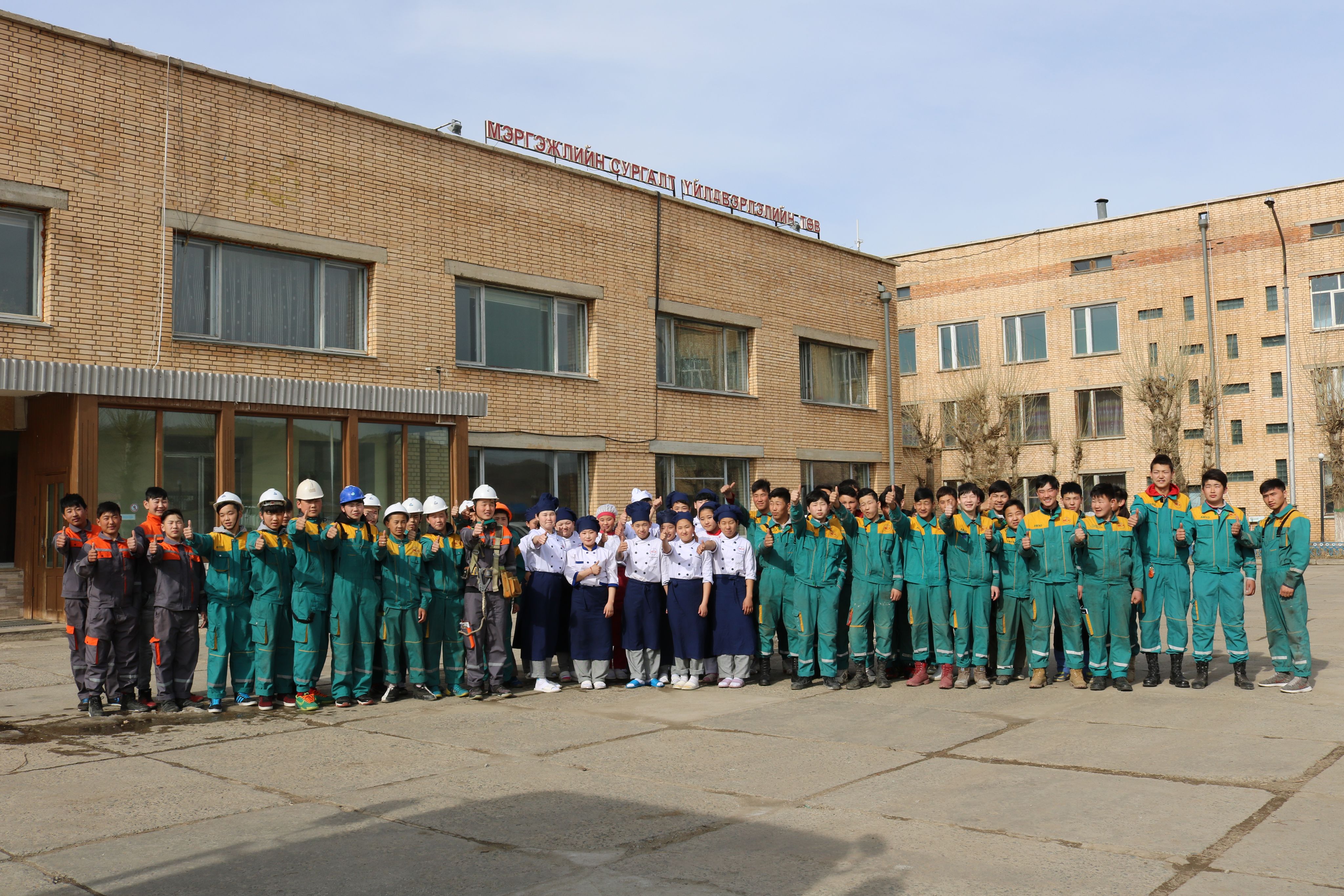 Баянчандмань Политехник Коллеж - Bayanchandmani college